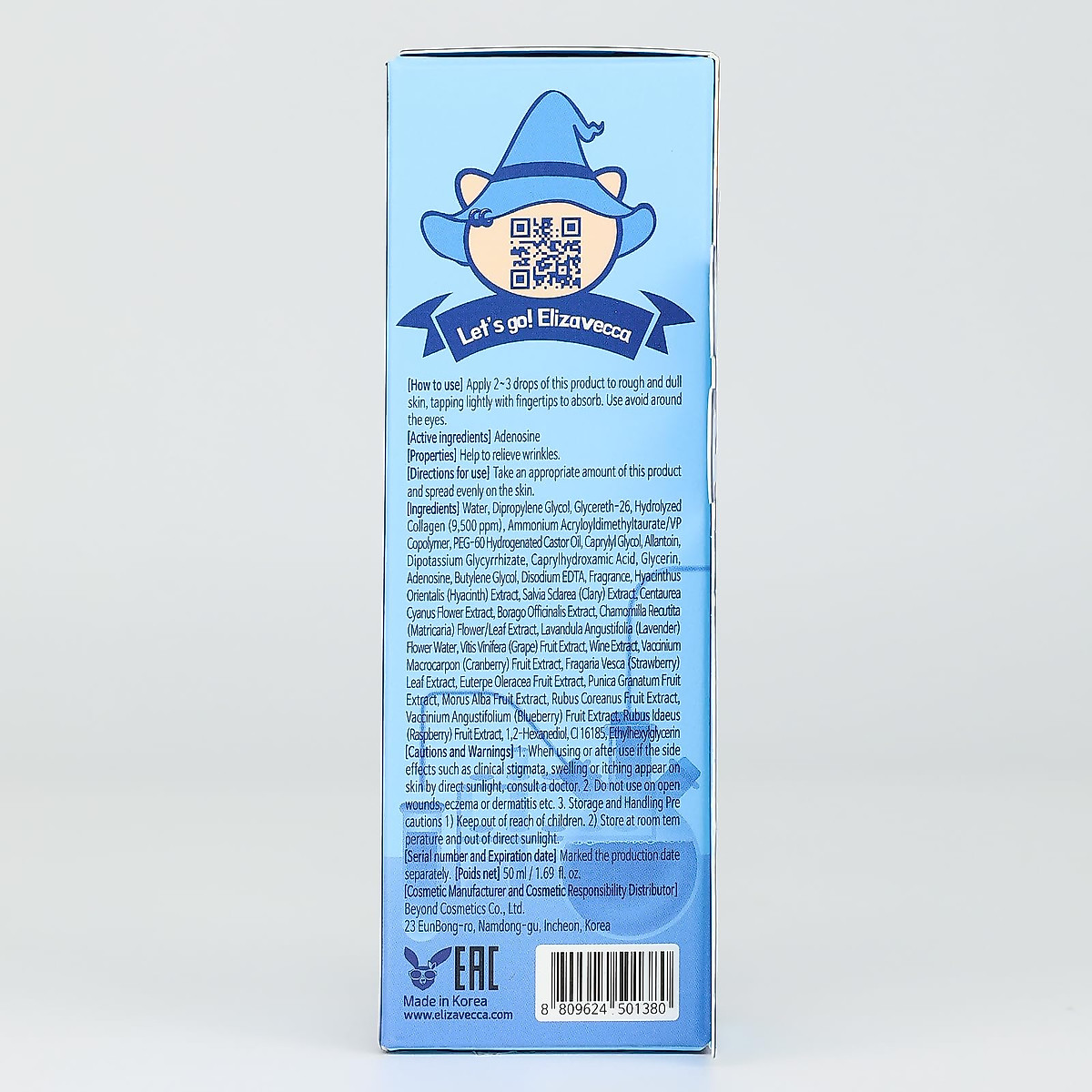 Elizavecca Marine Collagen Ample - Collagen Serum for All Skin Types, 50ml