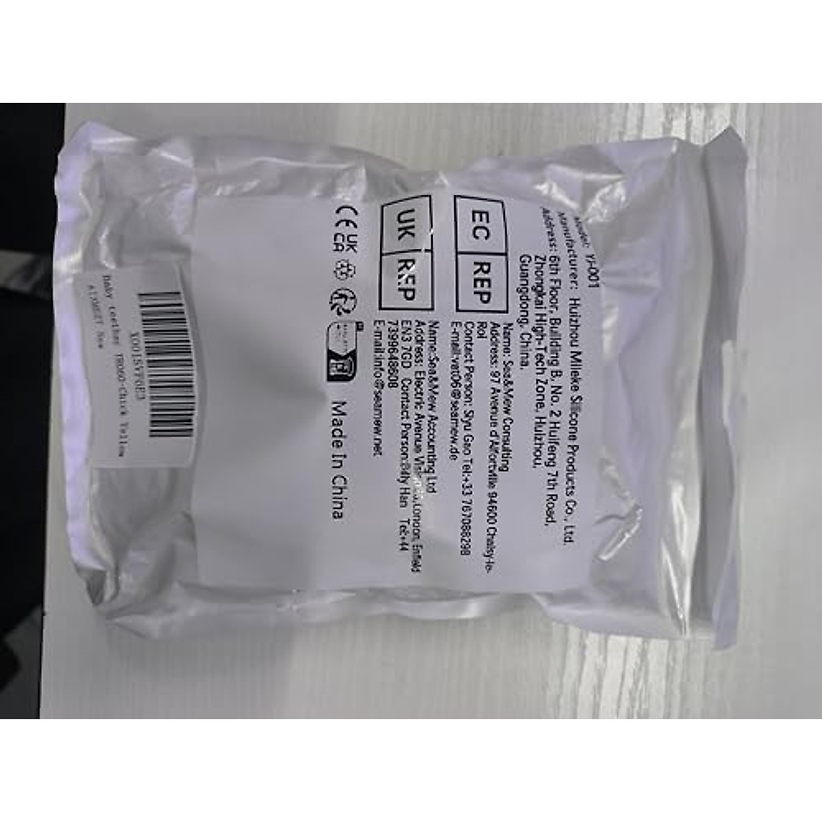 AIXMEET Baby Teething Toys,Silicone Baby Teether for Babies 0-6 Months, Mitten Teething Toy for Soothing Sore Gums, Never Drop Infant Hand Teether,Baby Chew Toys for Sucking Needs,Yellow