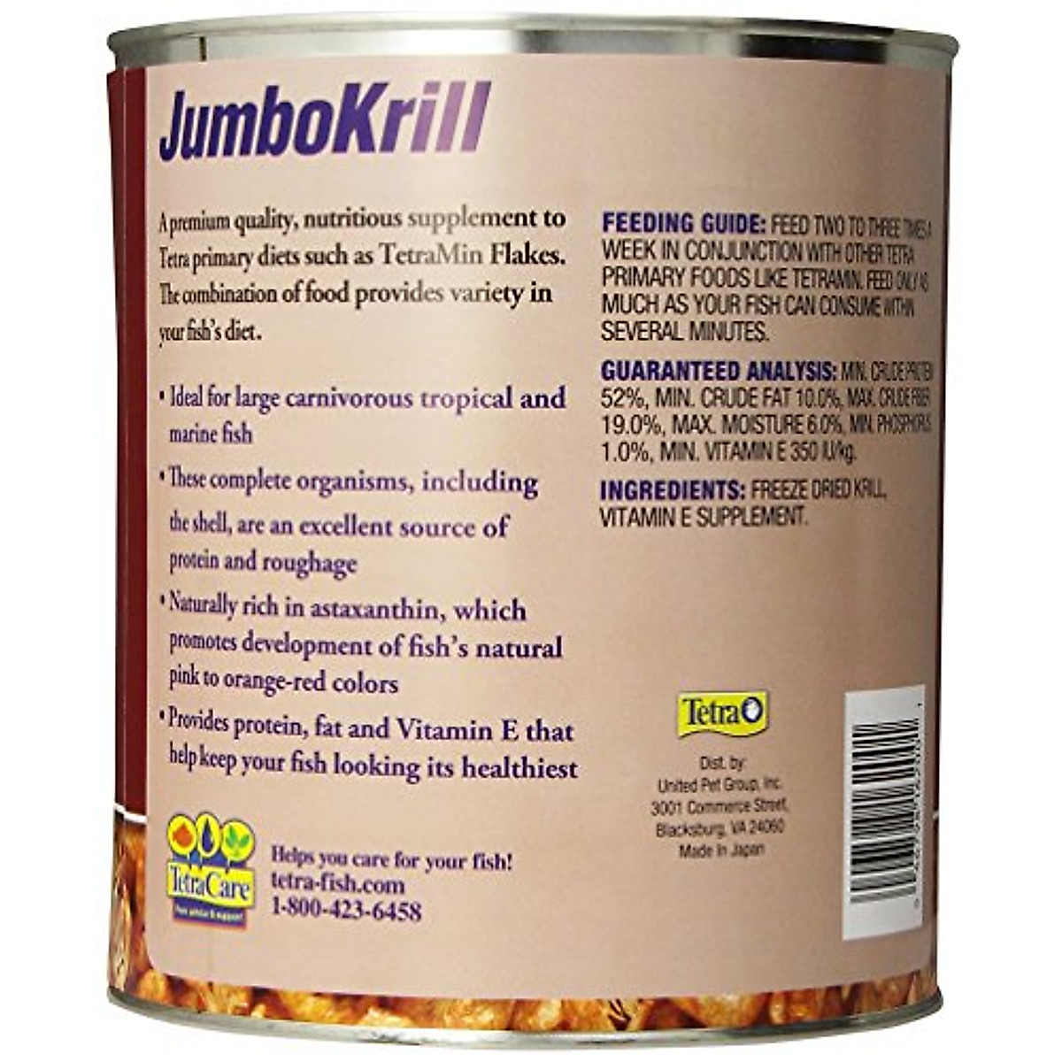 Tetra JumboKrill Freeze-Dried Jumbo Shrimp 14 Ounces, Natural Shrimp Treat For aquarium Fish, red (16200)