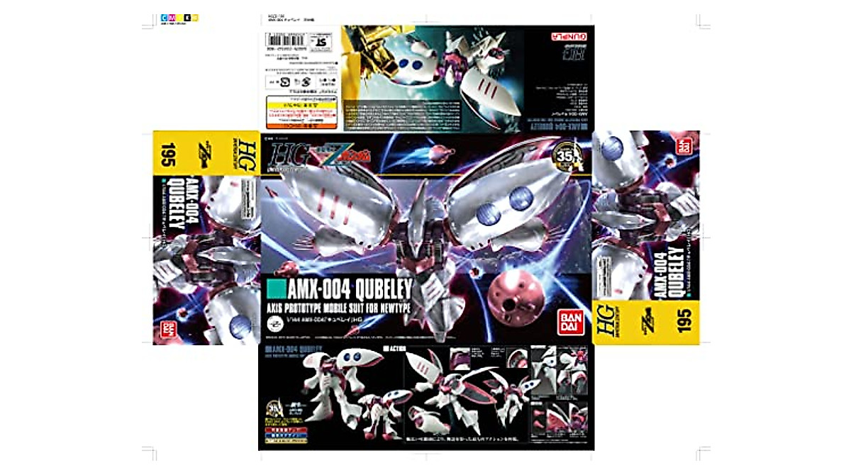Bandai HGUC Qubeley Model Kit - Build Your Gundam Today