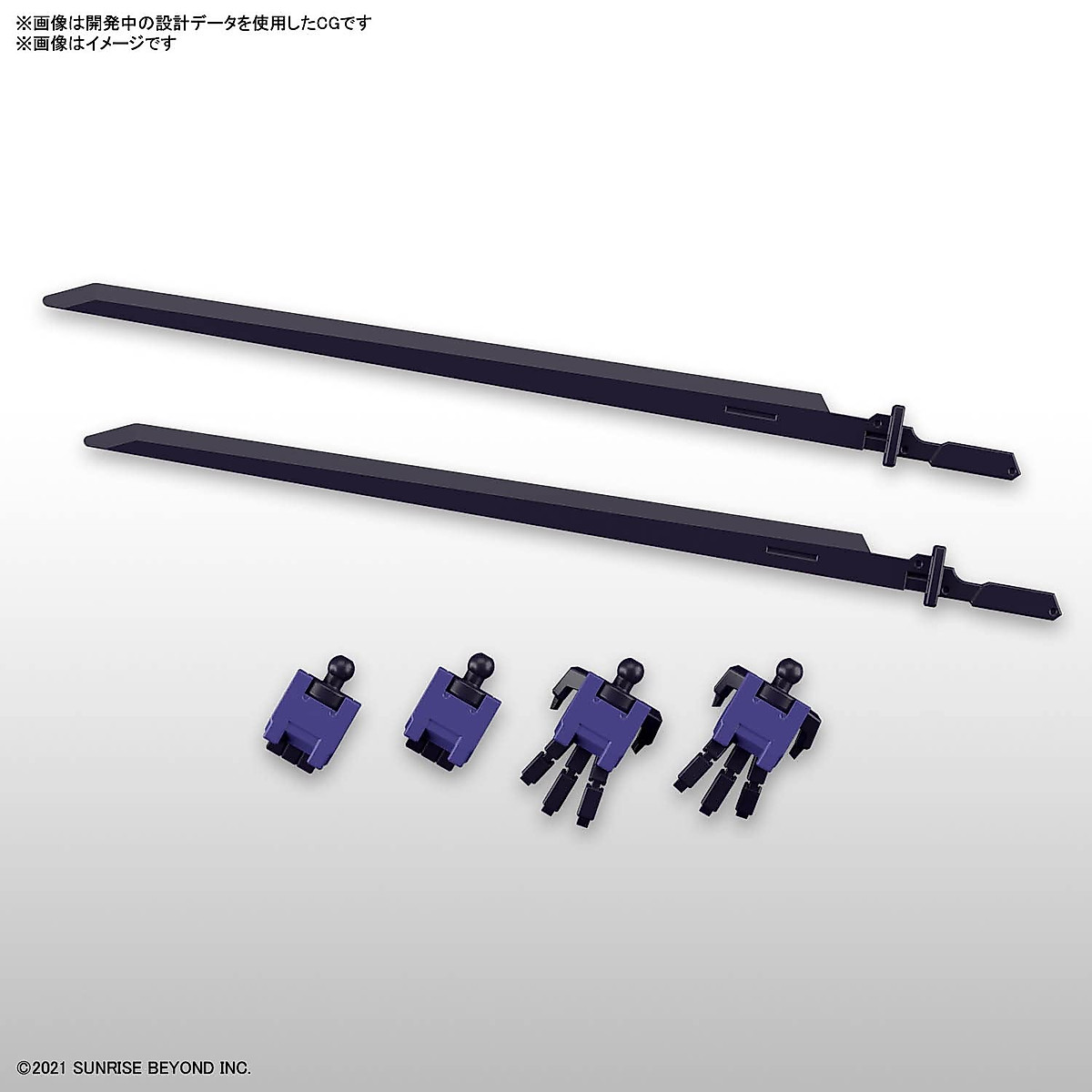 Bandai Hobby - HG 1/72 Brady Phantom