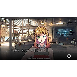 Bustafellows - Nintendo Switch