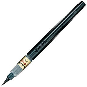 Pentel Fude Brush Pen, Medium (XFL2L)