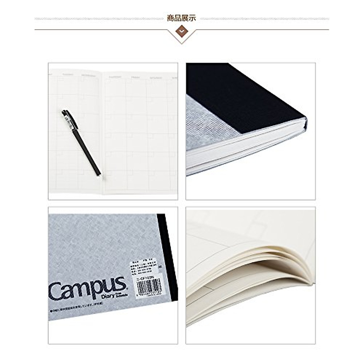 Kokuyo Campus Diary, Free Schedule, Monthly Appointments, 8.3'x5.8' A5 size, 24 Sheets/48 Pages, Gray, Japan Import (NI-CF103N)