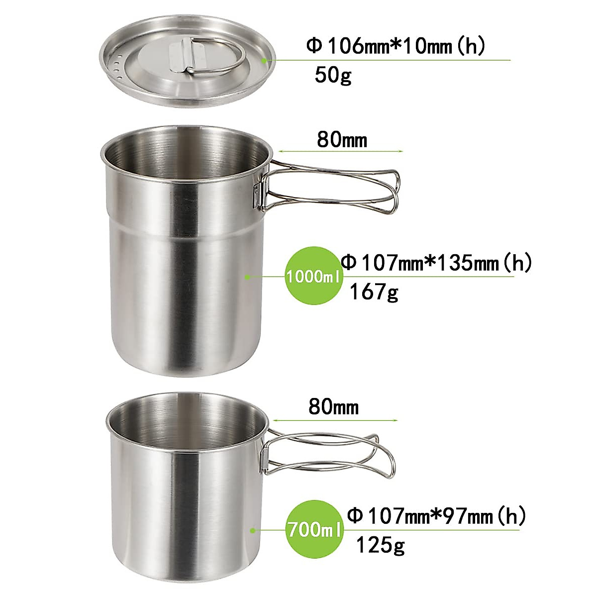 DZRZVD Camping Cups and Mugs Pot 2Pcs -304 Food Grade Stainless Steel - Outdoor Cookware Set with Vented Lid -33oz Big+24oz Small for Backpacking Picnic Hiking