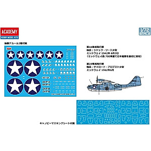 Academy 1/72 US Navy Air Corps PBY-5A Operation Catalina Midway Plastic Model 12573
