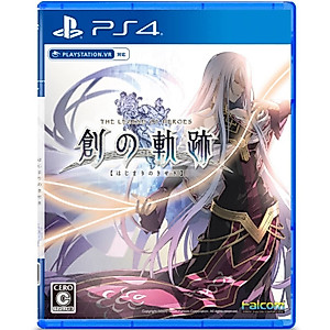 The Legend of Heroes: Hajimari no Kiseki (Japanese Ver.)