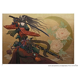 Final Fantasy XIV: Stormblood -- The Art of the Revolution -Western Memories-