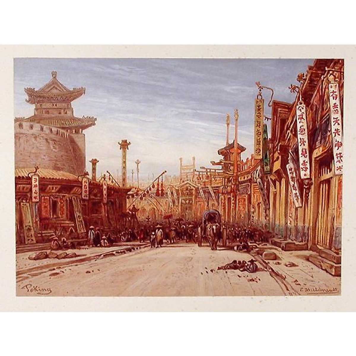 Runde Strasse in Peking