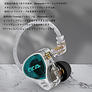 HiFi IEM Earbuds Headphones, CCA CA10 High Performance Five Driver Universal Fit, Noise Isolating in-Ear Monitors, Clear Earphones Headset for Audiophile