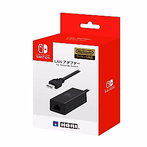 [Nintendo Switch Compatible] LAN Adapter for Nintendo Switch