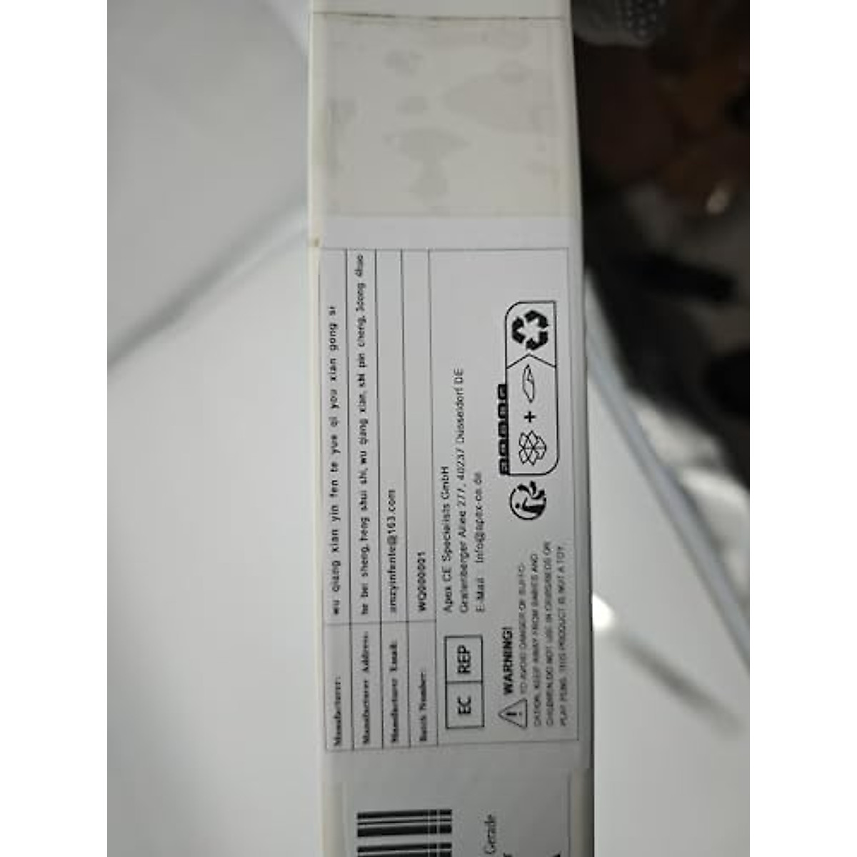 WUQIMUSC Lightweight Carbon Fiber Cello Case 4/4 Full Size, Hard Shell with Wheels, Backpack Straps & Padded Handles, 3.8kg, Durable Stylish Design for Musicians (Black)