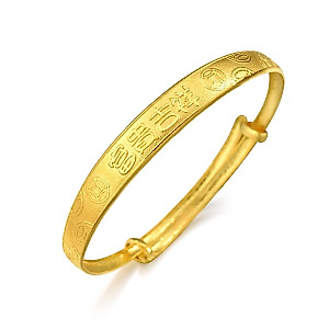 CHOW SANG SANG 999.9 24K Gold Price-by-Weight 3.74g Gold Prosperity Adjustable Bangle for Tiny Size Gift 56809K