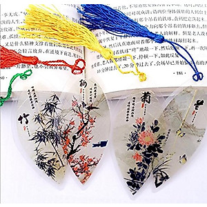 Fascola Chinese Style Leaf Bookmarks 4 Pcs, Mini Creative Book Mark,Plum Flower(mei),Orchid (LAN),Bamboo(zhu),Chrysanthemum (ju) Bookmark Creative Gift