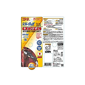 Igarashi IPS PH-165 Non-marring Plastic Jaw Soft Touch Slip Joint Pliers (Japan Import)