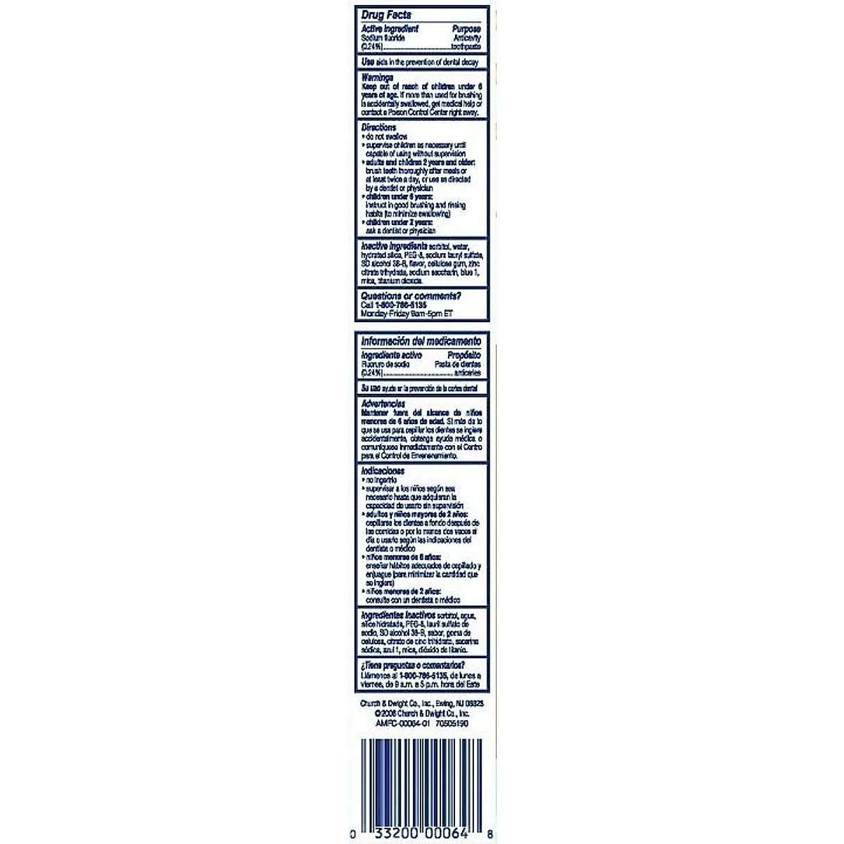 Aim Tartar Control Anticavity Fluoride Toothpaste Gel - 5.5 Ounce (Pack of 2)