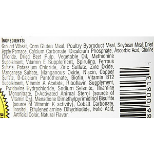 Rep-Cal Srp00813 Juvenile Bearded Dragon Pet Food, 12-Ounce