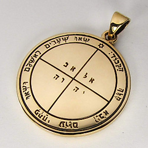 Bronze Fifth Pentacle of Mercury Talisman for Opportunity and Success