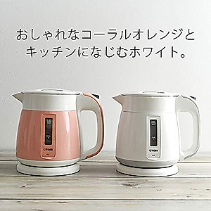Tiger thermos electric kettle 800ml white Wakuko PCF-G080-W Tiger