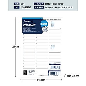 Filofax A5 week on two pages 5 language appointments 2024 diary