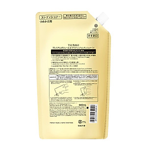 TSUBAKI Premium Repair Hair Conditioner Bottle Refill 660mL