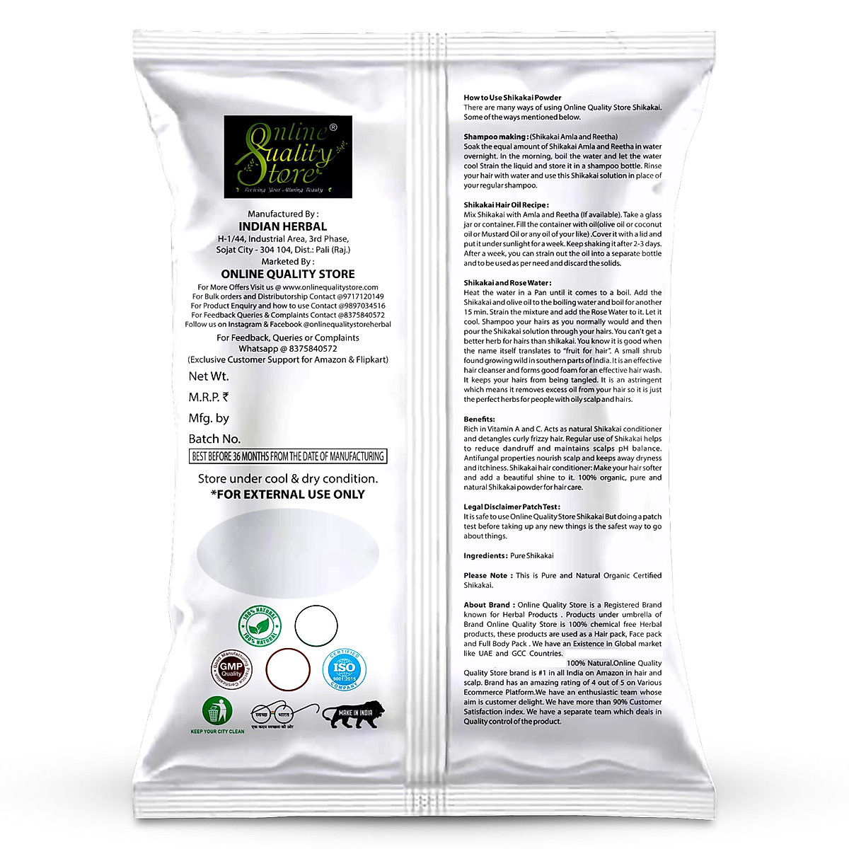 Online Quality Store Reetha Amla Shikakai (Raw Form) Combo Pack, 300 g (Pack of 3)