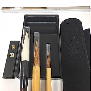 Japanese calligraphy set 9 parts | Shodo calligraphy pen (three brushes) and paper, inkstone and ink stick, non slip underlay, Paperweight, with clear case (Dark Blue edge/Clear case)