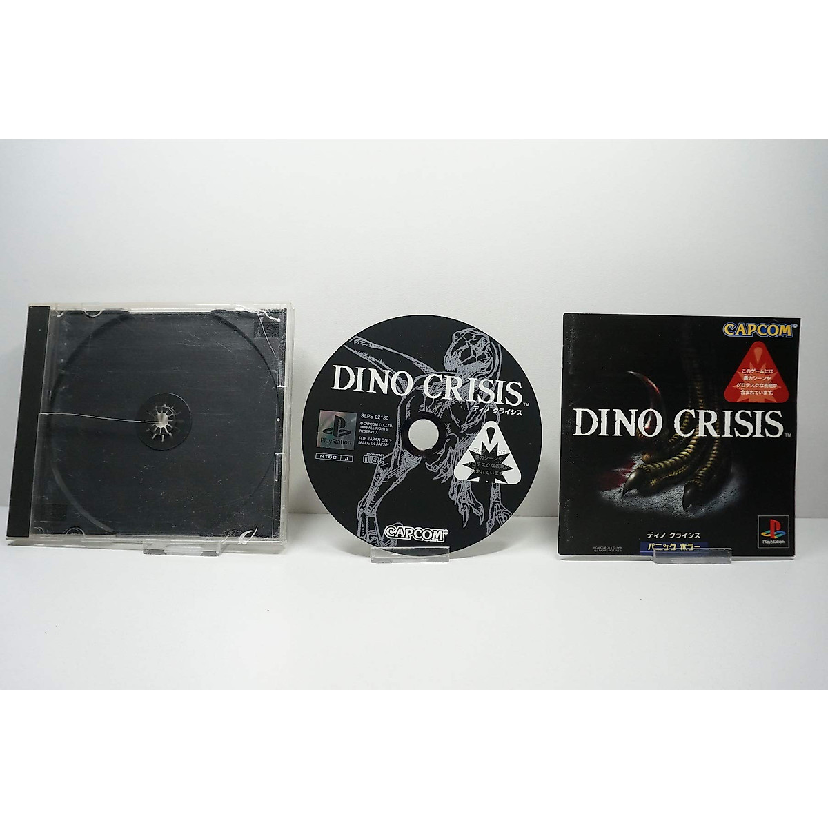 Dino Crisis [Japan Import]