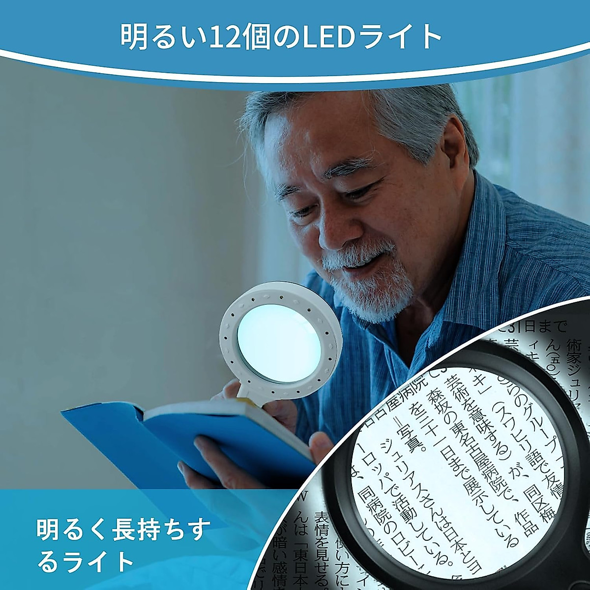 Magnifying Glass with Light, 30X Handheld Large Illuminated Magnifier, Reading Magnifying Glass with for Seniors Read, Coins, Stamps, Map, Inspection, Macular Degeneration