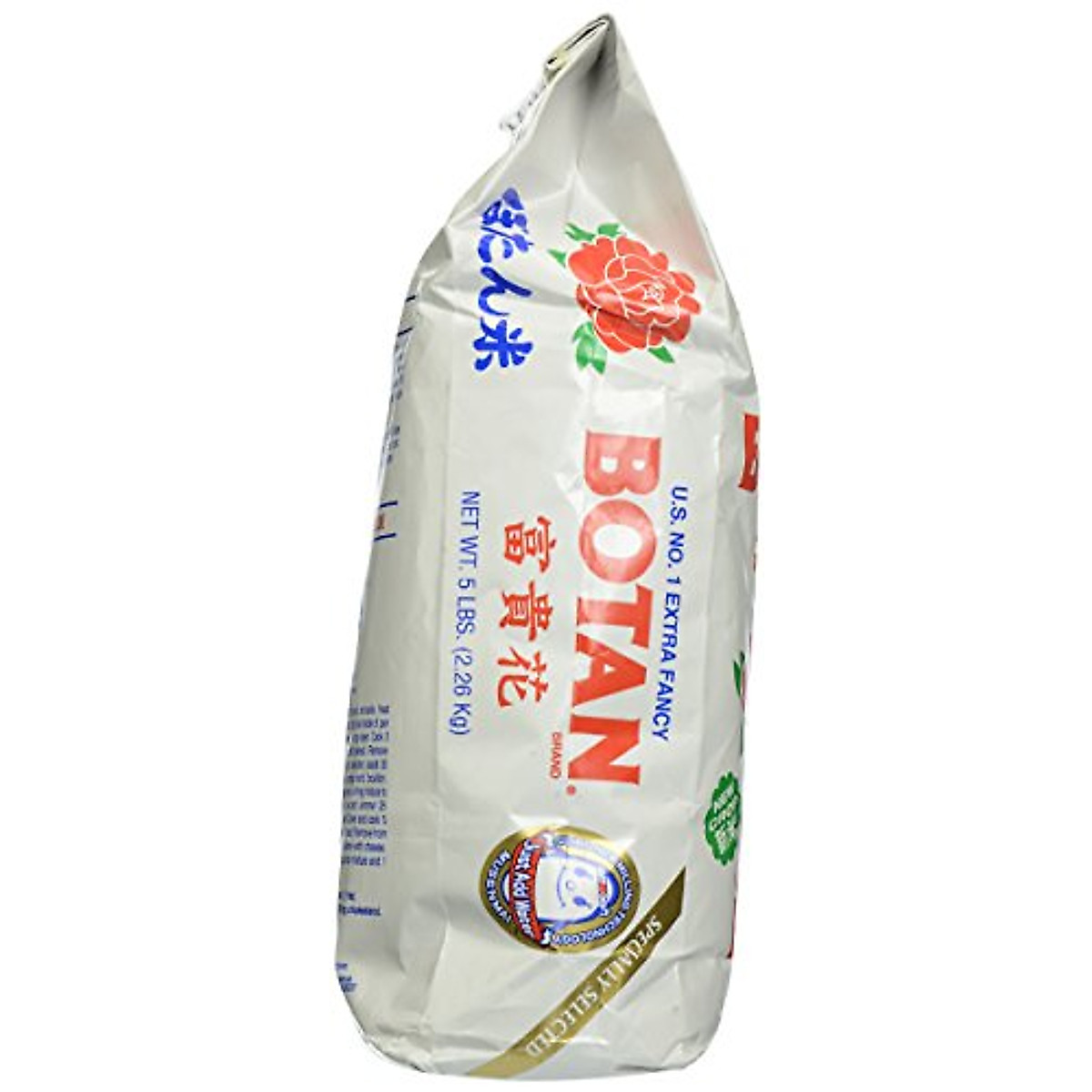 Botan Musenmai Calrose Rice, 5 Pound