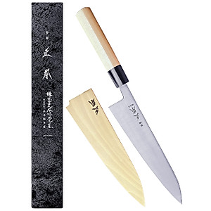 MASAMOTO SW Japanese Gyuto Chef's Knife with Sheath 8.2" (210mm) Made in JAPAN, Professional Kitchen Chef Knife, Ultra Sharp Swedish Stainless Steel Blade, Wood Wa Handle, Black Ferrule