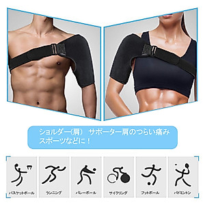 yaami Shoulder Care Stability Brace, Adjustable Strap Breathable Neoprene Compression Sleeve Injury Arthritis Pain Sling Support Rotator Cuff Wrap Dislocated Joint Belt Band
