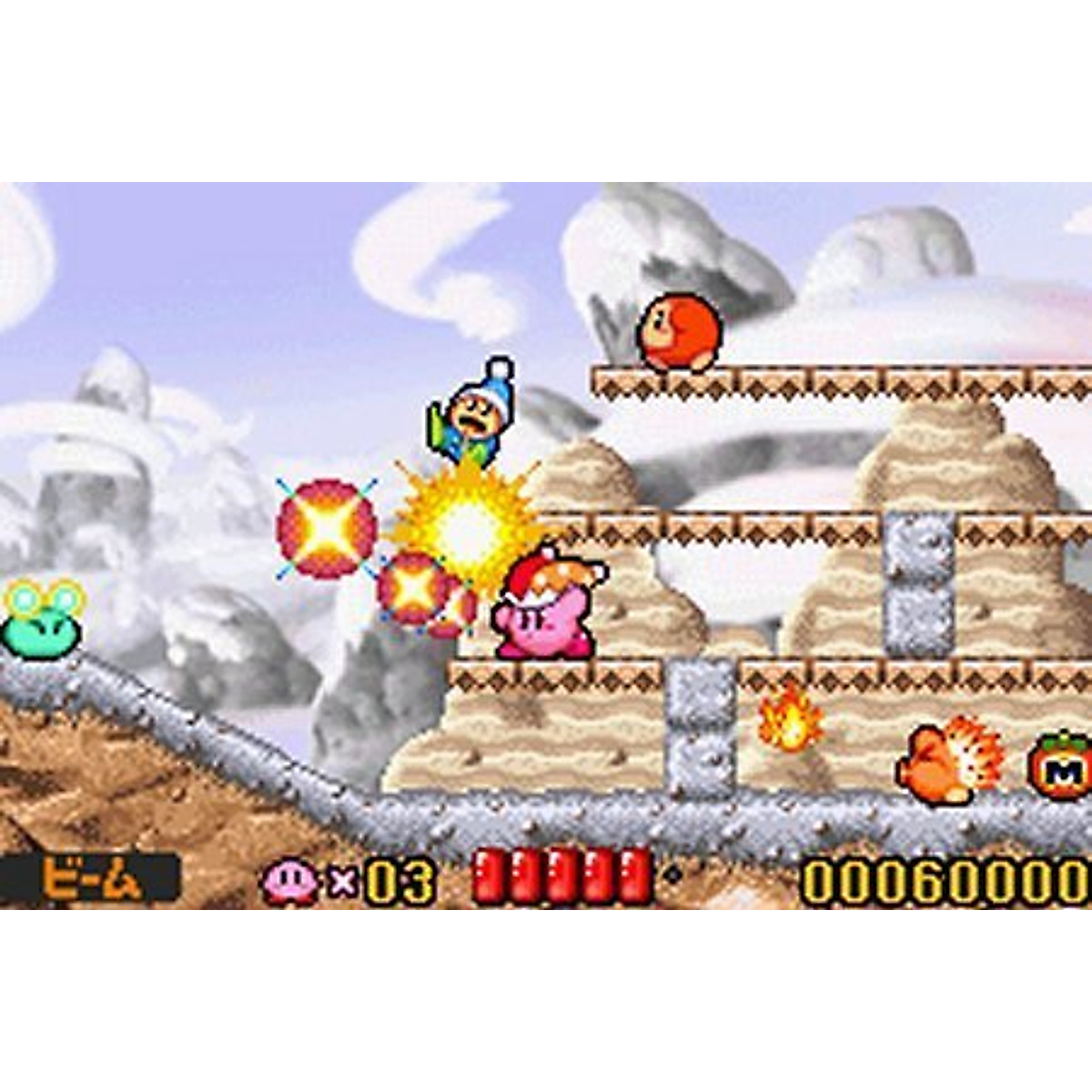 Kirby Nightmare in Dream Land (Renewed)