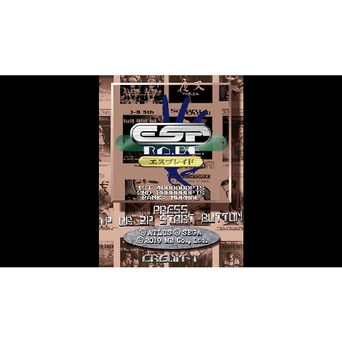 M2 ESP Ra De Psi for SONY PS4 PLAYSTATION 4 REGION FREE JAPANESE IMPORT