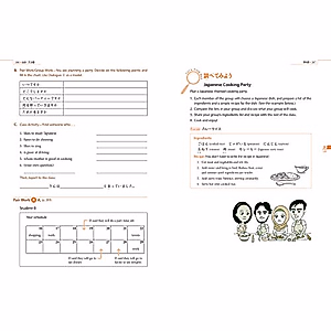 Genki Textbook Volume 1, 3rd edition (Genki (1)) (Multilingual Edition) (Japanese Edition)