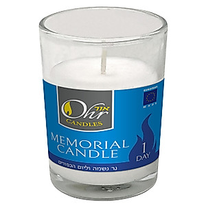 Ohr Candles Yahrzeit Memorial Candles - 1 Day Yahrzeit Candle - Yartzeit Candles 24 Hour Yom Kippur Jewish Candles in Glass Tumbler - 12 Pack