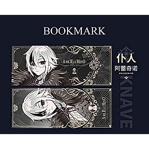 Genshin Impact Fatui Bookmark - Eleven Harbingers Collectible (Bookmark Set)