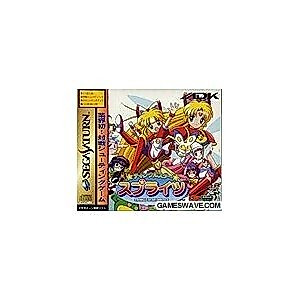 Twinkle Star Sprites [Japan Import]