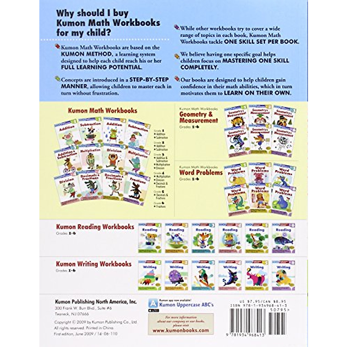 Kumon Grade 1 Word Problems (Kumon Math Workbooks)