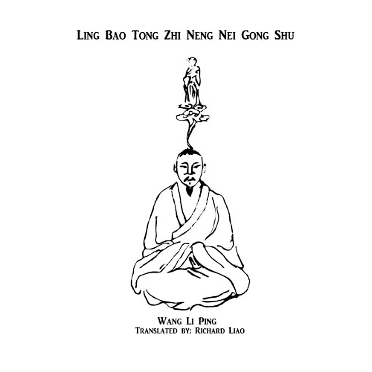 Ling Bao Tong Zhi Neng Nei Gong Shu