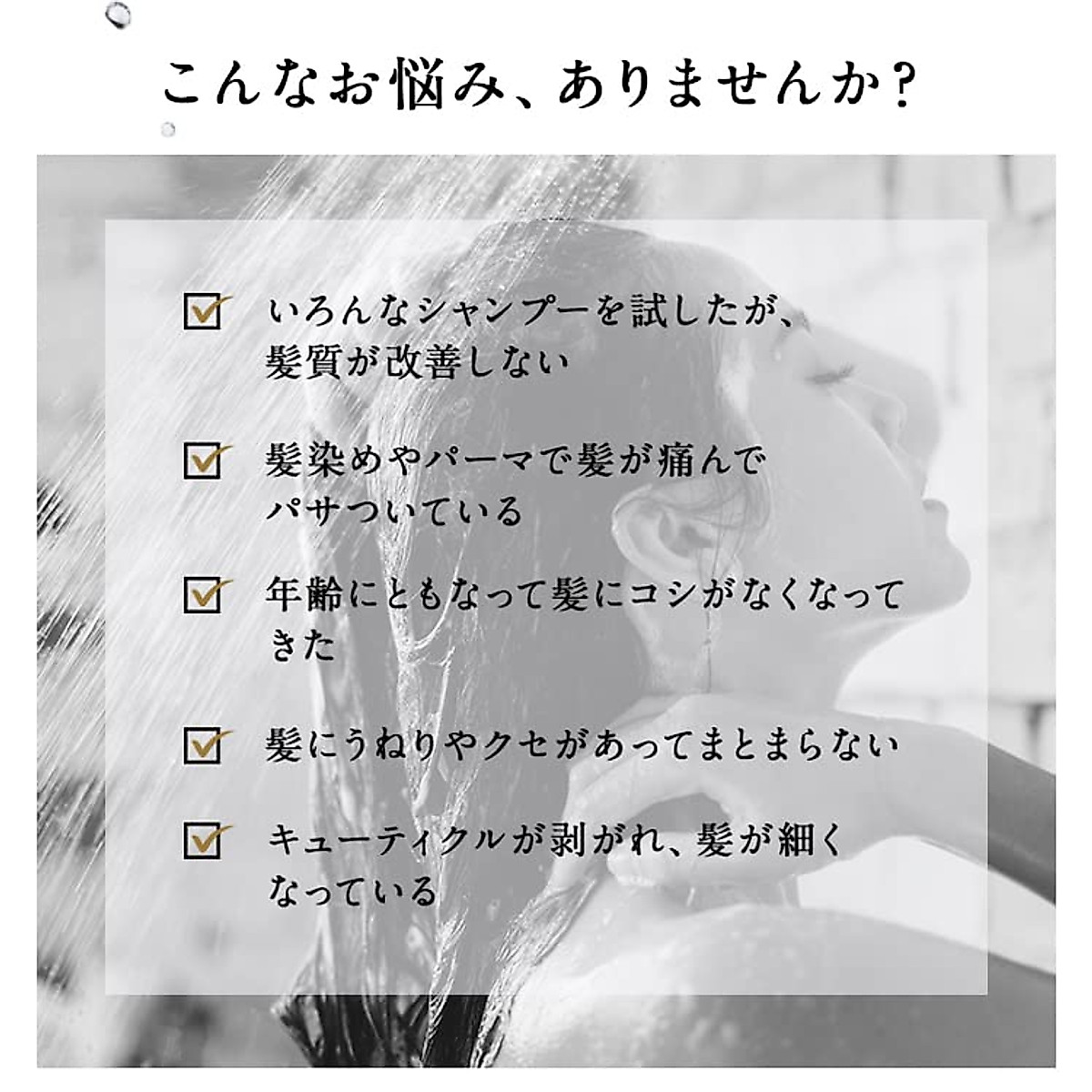 8 THE THALASSO Moist Series Conditioner for Normal to Dry Hair, with High Thalasso Stem Cells, Deep Sea Water & Marine Collagen, Chemical-Free, Hydrating & Repairing, 475mL /16.06 fl oz