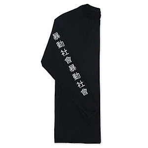 Riot Society Mens Panda Rose Long Sleeve T-Shirt - Black, Large