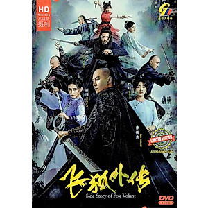 SIDE STORY OF FOX VOLANT 飞狐外传 - COMPLETE CHINESE TV SERIES DVD BOX SET (1-40 EPISODES, ENGLISH SUBTITLES, ALL REGION)
