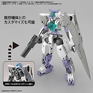 Bandai Hobby - 30 Minute Missions - 1/144 Eexm-S01U Forestieri 01