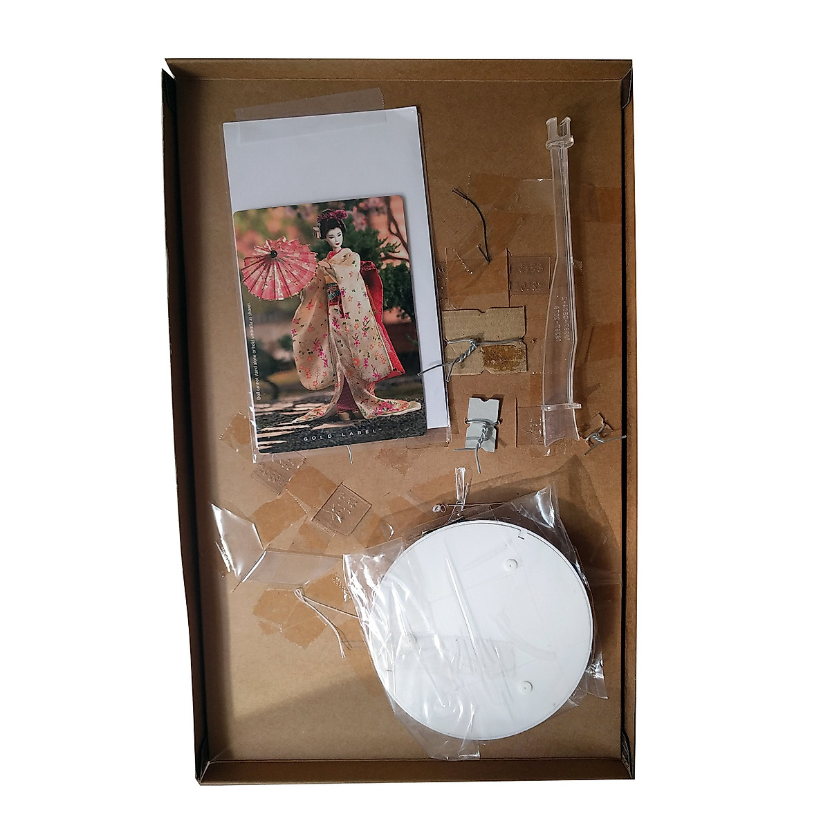 Barbie - Maiko - Gold Label Edition