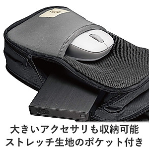 エレコム Elecom BMA-GP10BK Gadget Pouch, Storage Pouch, Bag-in-Bag, 3 Pockets, Stretchy Material, Lightweight, Black