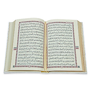 ihvan online Muslim Prayer Rug and Quran with Prayer Beads, Kaaba Decor Box, Islamic Gift for Women & Men, Elegant Islam Set for Ramadan, Eid, Umrah, Birthday, Travel