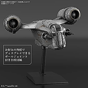 Bandai Hobby - Star Wars - Vehicle Model Razor Crest (Silver Coating Version)
