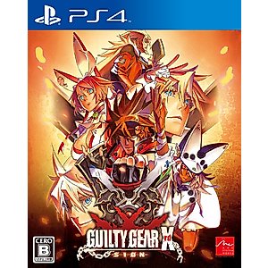 GUILTY GEAR Xrd -SIGN- (PlayStation 4)