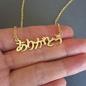 YINSHIFU Japanese Name Necklace Personalized Name Plate Pendant Necklace, Custom Made Jewelry Gift for Women Girls